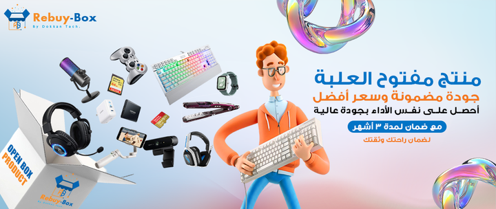 Shop Open-Box Electronics at Competitive Prices – Rebuy-Box