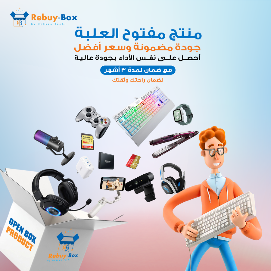 Shop Open-Box Electronics at Competitive Prices – Rebuy-Box