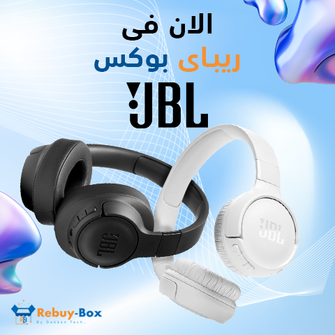 Shop Open-Box and Refurbished Electronics at Competitive Prices – Rebuy-Box