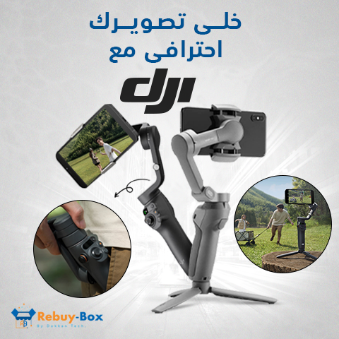 Shop Open-Box and Refurbished Electronics at Competitive Prices – Rebuy-Box