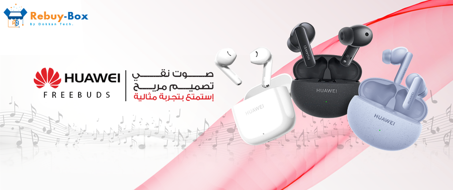 Shop Open-Box Electronics at Competitive Prices – Rebuy-Box