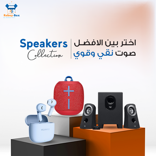 Shop Open-Box Electronics at Competitive Prices – Rebuy-Box