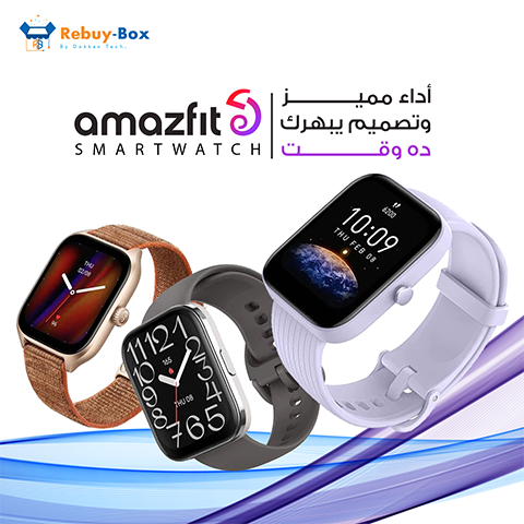 Shop Open-Box Electronics at Competitive Prices – Rebuy-Box