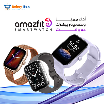 Shop Open-Box Electronics at Competitive Prices – Rebuy-Box