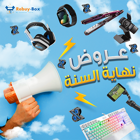 Shop Open-Box Electronics at Competitive Prices – Rebuy-Box