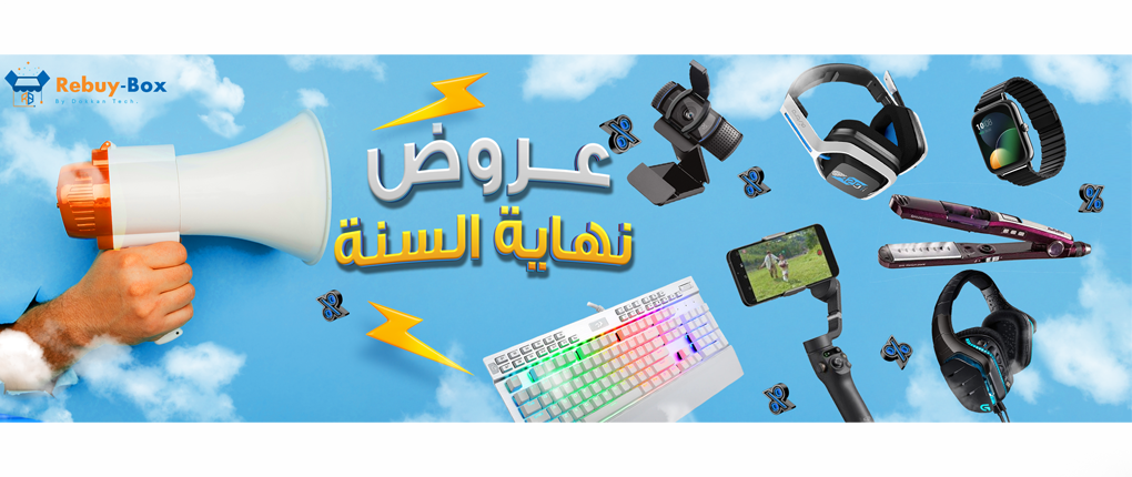 Shop Open-Box Electronics at Competitive Prices – Rebuy-Box