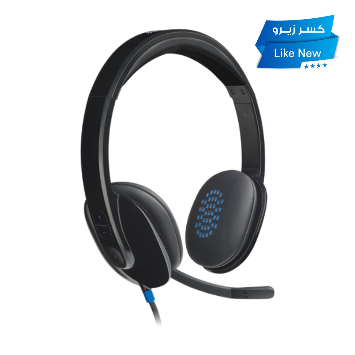 Logitech H540 USB Headset - Enhanced Sound, In-Line Controls – Rebuy-Box